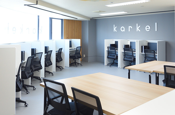 就労移行支援施設カーケルの職業指導員 求人情報｜資格不要・未経験OK｜（株）オリエンタルブルーム（広島市中区）